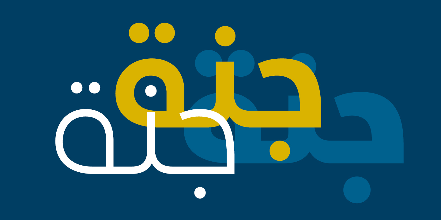 Janna 2 Fonts | I Love Typography