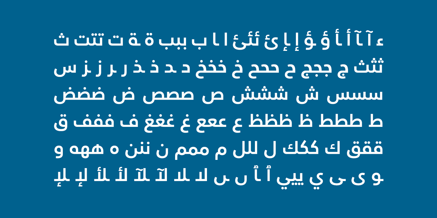 Janna 2 Fonts | I Love Typography