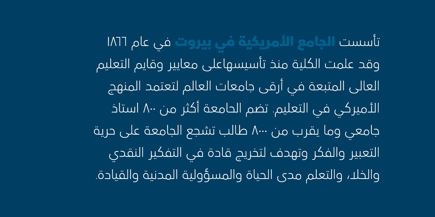 Janna 2 Fonts | I Love Typography