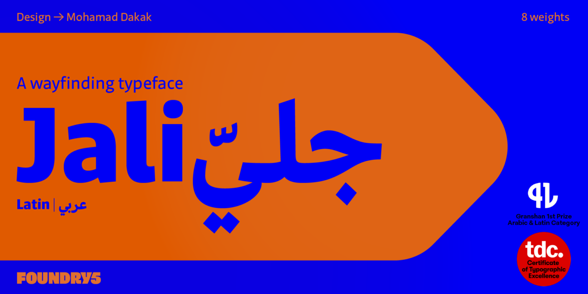 Jali Arabic Fonts | I Love Typography