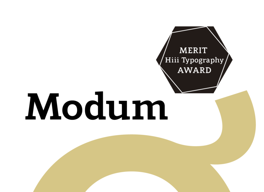 Modum Fonts | I Love Typography